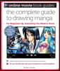 The Complete Guide to Drawing Manga - 예스24