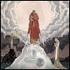 Purity Ring (퓨리티 링) - 3집 Womb - 예스24
