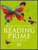 [중고샵] Reading Prime 01 | 편집부 | YBM(와이비엠) - 예스24