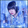 Nonoc (노녹) - Memento (CD) - 예스24