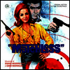 Ennio Morricone - Matchless (Mission Top Secret) (Original Soundtrack ...