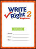 Write Right Beginner 2 Word Book - 예스24