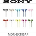 SONY MDR-EX155AP 이어폰 /소니코리아 정품 | 한양하이하이 - 예스24