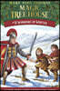 Magic Tree House #31 : Warriors in Winter | 메리 폽 어즈번 | Random House ...