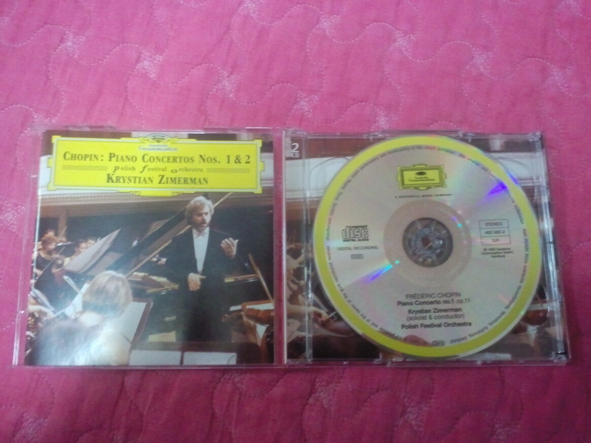 이것은 '클래식 명반' 입니다. - 사락리뷰