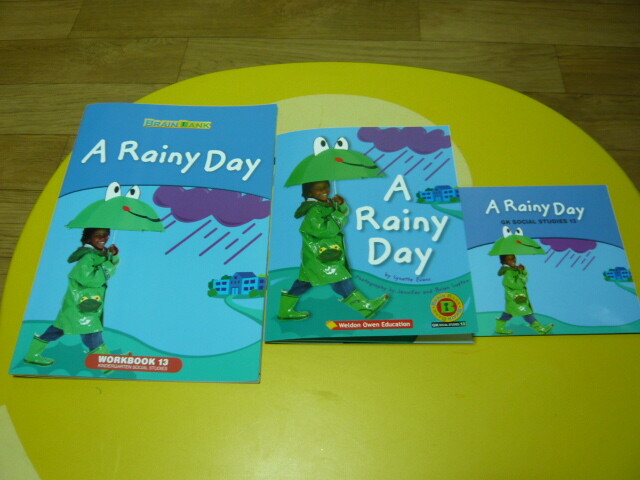 Brain Bank - A rainy day - 사락리뷰