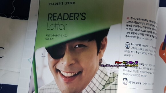 맥심 MAXIM B형 (월간) : 6월 [2021] // 개봉기... - 사락리뷰