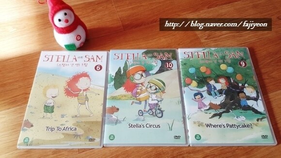 무한상상 스텔라와 개구쟁이 샘의 신나는 모험가득이야기[Stella and Sam 스텔라 앤 샘 1집 DVD]