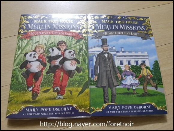 Magic Tree House 두 번째 시리즈 - Merlin Missions