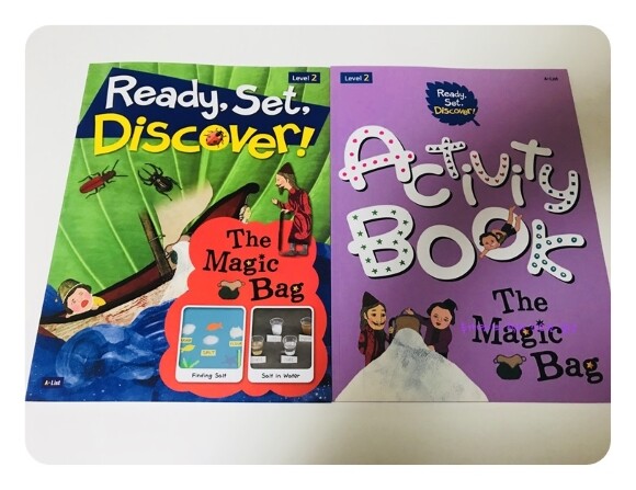 Ready, Set, Discover Level2: The Magic Bag - 사락리뷰