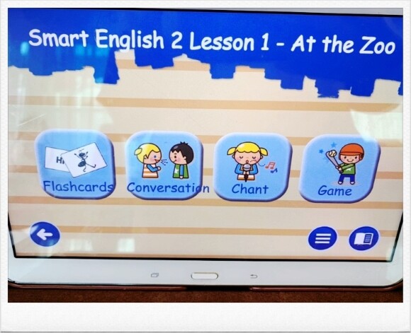 Smart English 2 : Student Book - 예스24