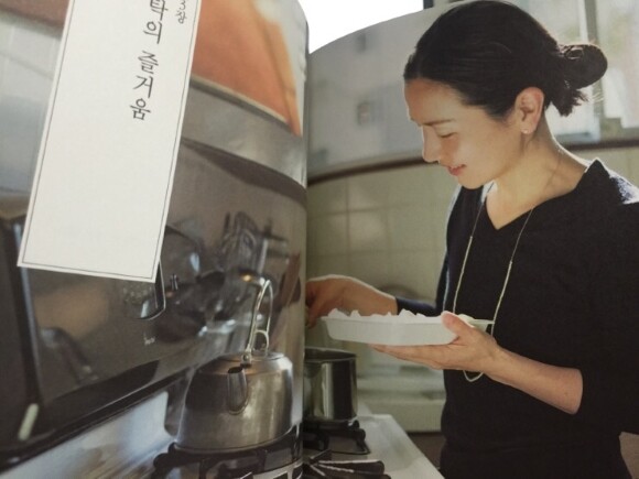 - 하루의 시작과 끝 : 집의 즐거움 - 사락리뷰