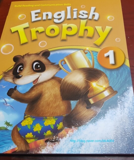 잉글리쉬트로피 English Trophy 1 읽고 쓰고 말하게 하는 힘! 리딩 영어교재로 !!. - 사락리뷰