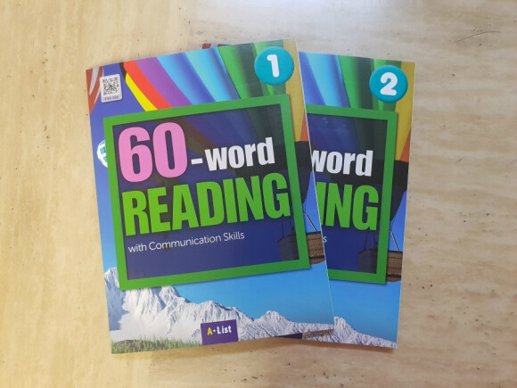초등영어 60-word Reading 시리즈로 영어내신 영어읽기 준비 - 사락리뷰