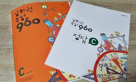 다양한 유형을 만나볼수있어 좋아요