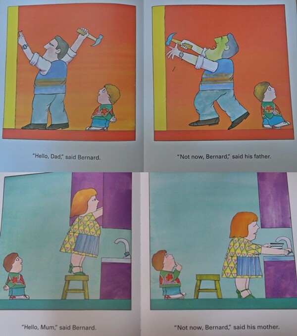 Not Now Bernard - 가족간의 대화가 필요해요 - 사락리뷰