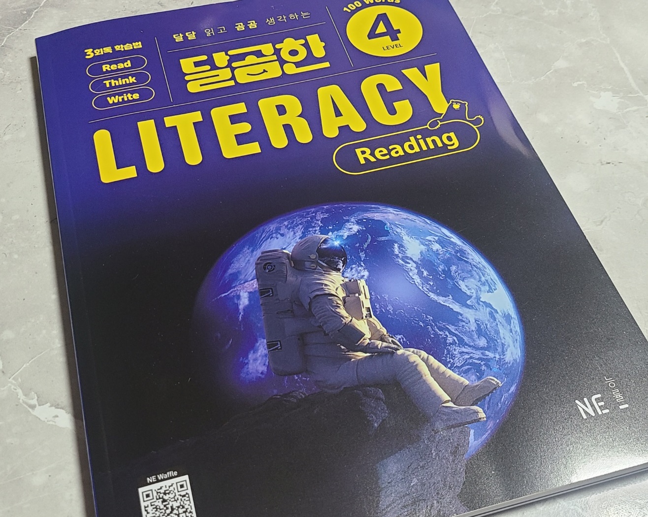 초등영어 달곰한 LITERACY Reading 4 3회독 학습법으로 공부해요. - 사락리뷰