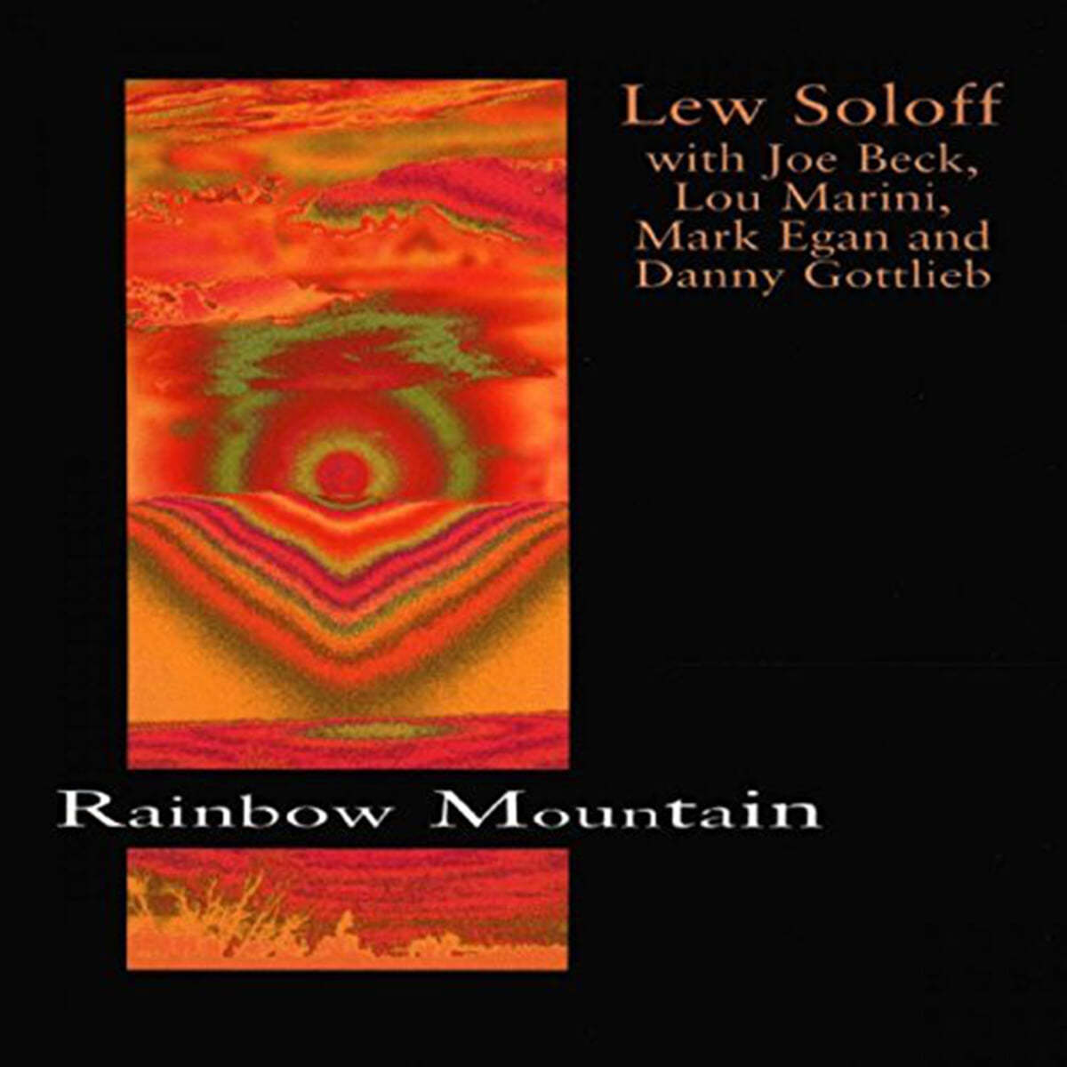 Lew Soloff (류 솔로프) - Rainbow Mountain - 예스24