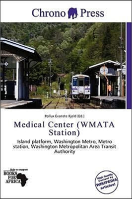 Medical Center (Wmata Station) - 예스24