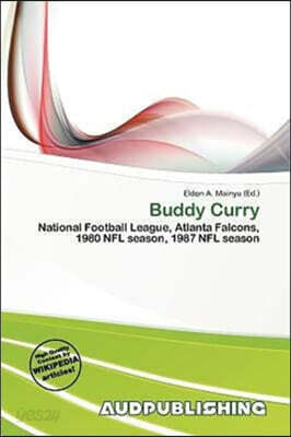 Buddy Curry - 예스24