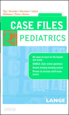 Case Files Pediatrics - YES24