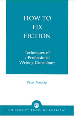 How to Fix Fiction - 예스24