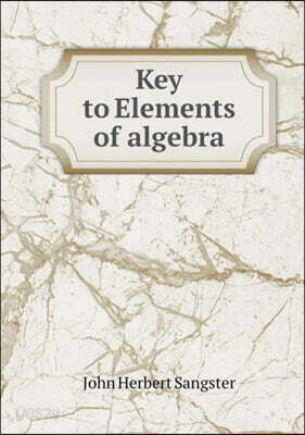 Key to Elements of algebra - 예스24