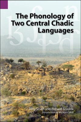 The Phonology of Two Central Chadic Languages - 예스24