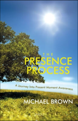 The Presence Process - 예스24