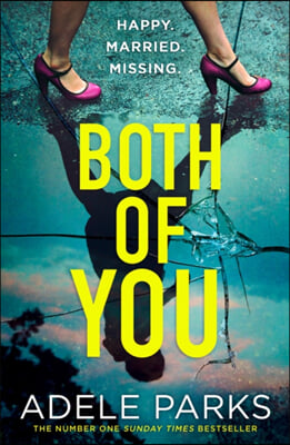 Both of You - 예스24