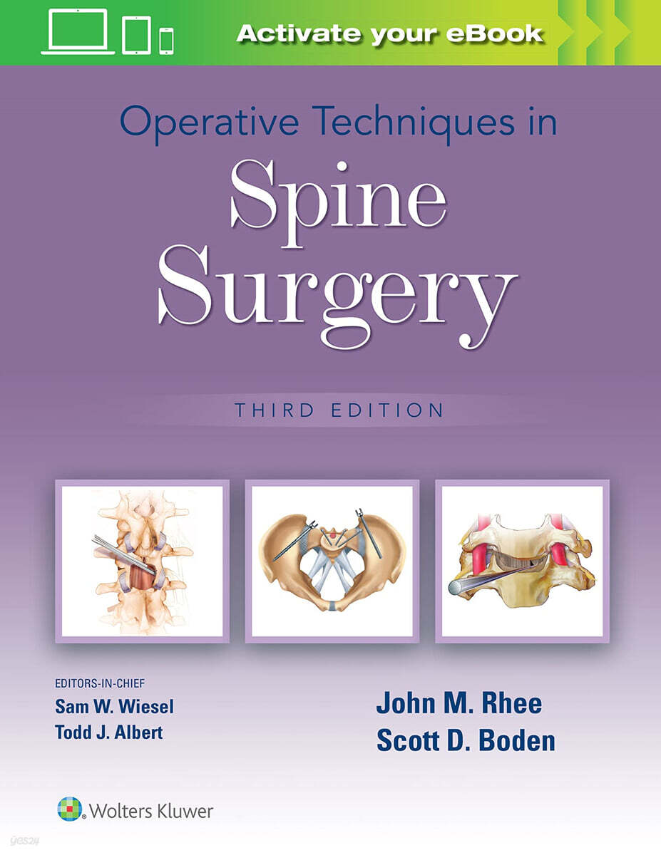 Operative Techniques in Spine Surgery, 3/E - 예스24