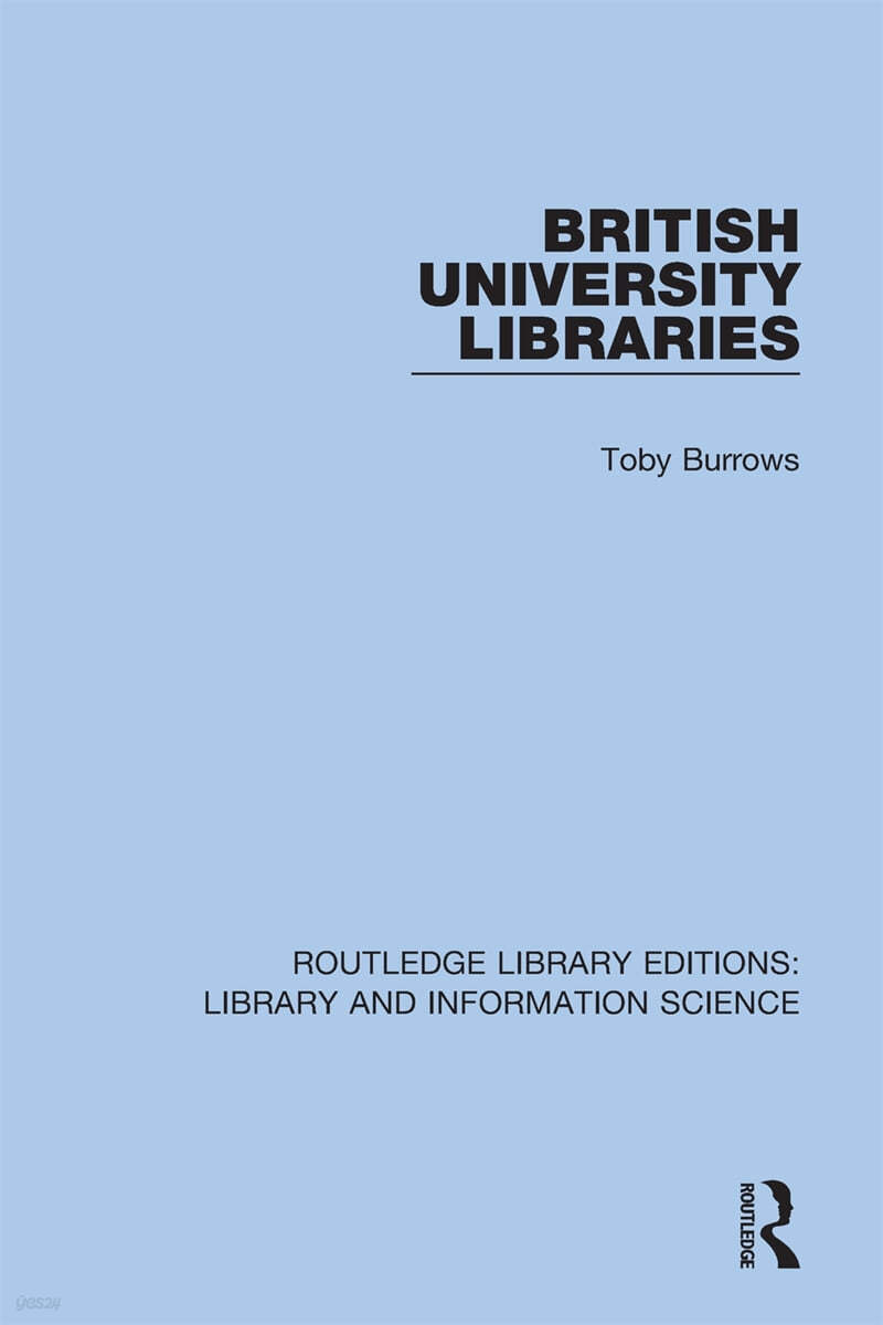 British University Libraries - 예스24