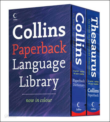 Collins Paperback Language Library - 예스24