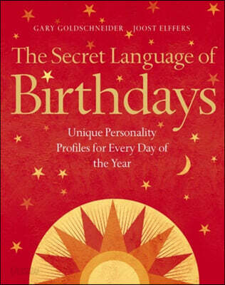 The Secret Language of Birthdays - 예스24