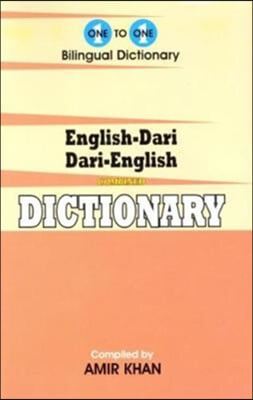 English-Dari & Dari-English One-to-One Dictionary. Script & Roman (exam ...