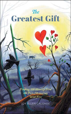 The Greatest Gift - 예스24