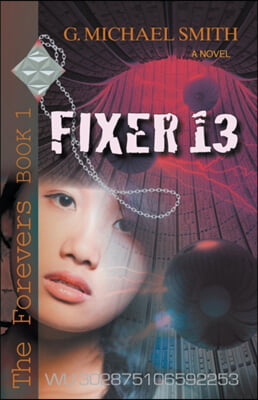Fixer 13 - 예스24