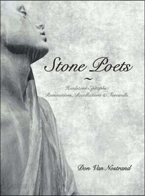 Stone Poets - 예스24