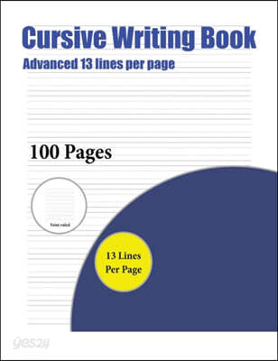 Cursive Writing Book (Advanced 13 lines per page) - 예스24