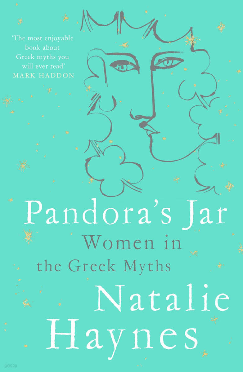 Pandora's Jar - 예스24