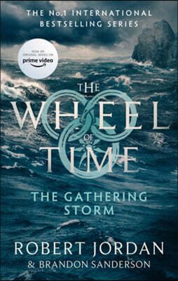 The Gathering Storm - 예스24
