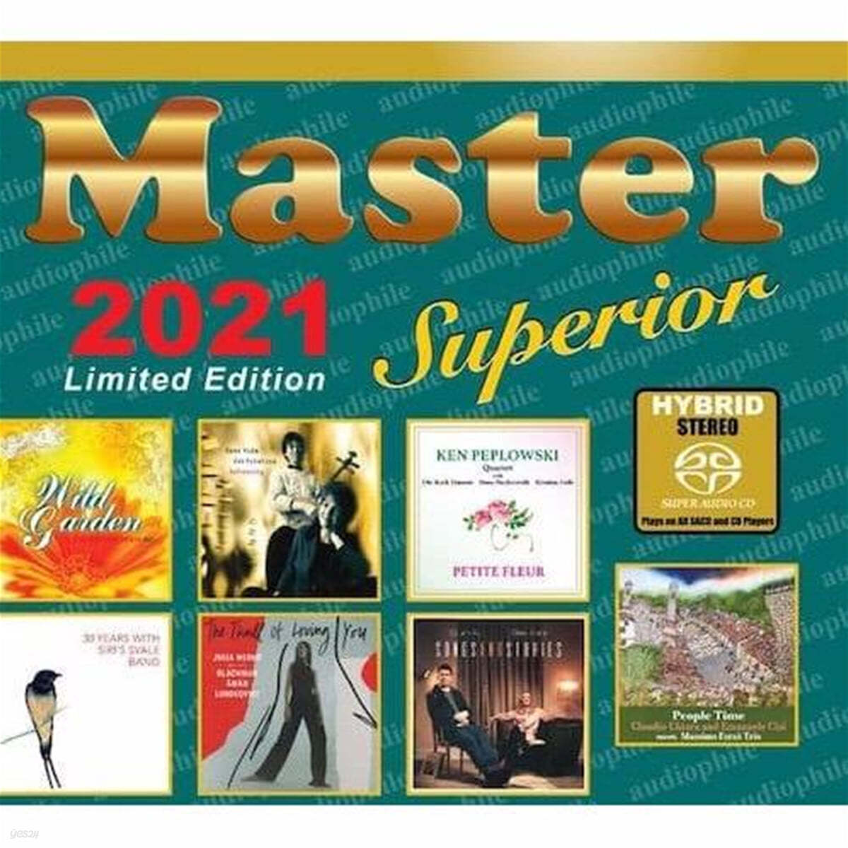 2021 Master Music 레이블 오디오파일 샘플러 (Master Superior 2021) - 예스24