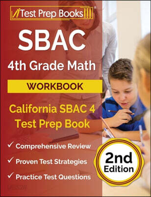 SBAC 4th Grade Math Workbook | Joshua Rueda | Windham Press - 예스24