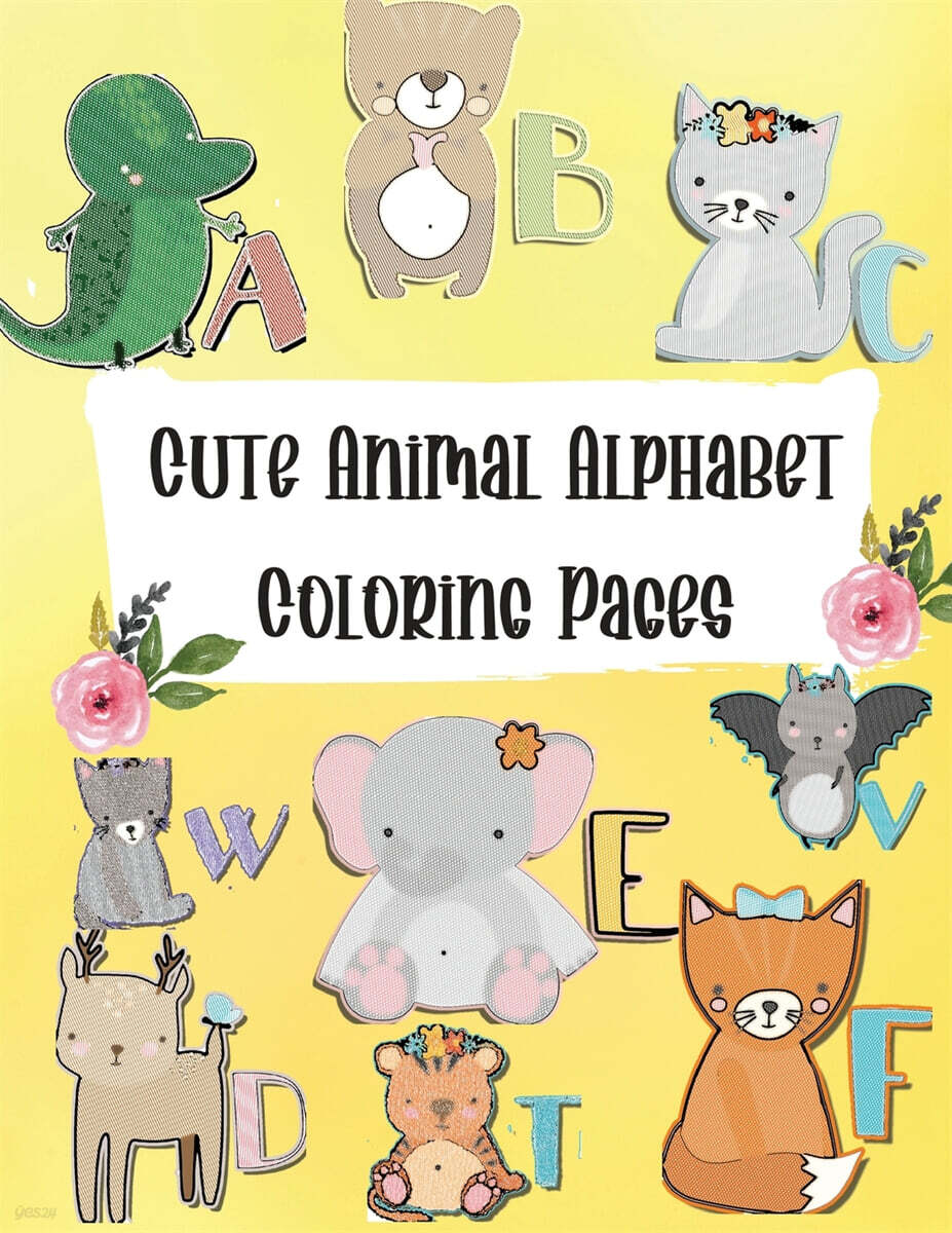 Cute Animal Alphabet Coloring Pages - YES24