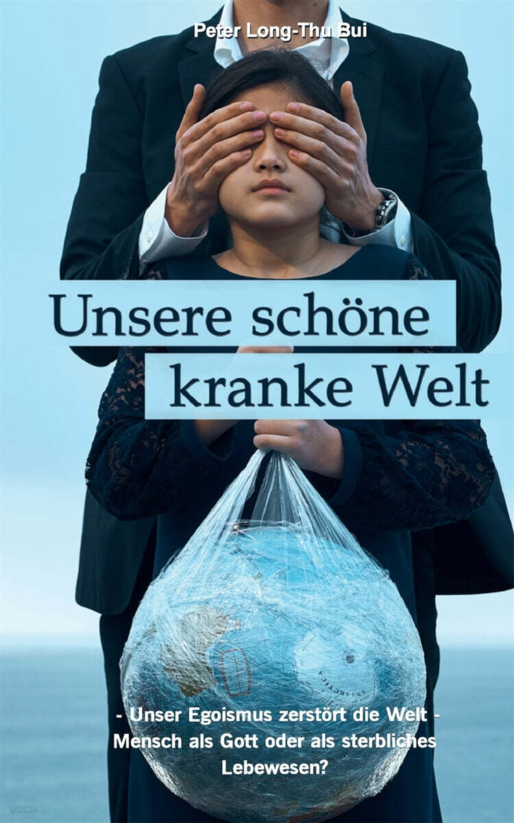 Schone Welt 24
