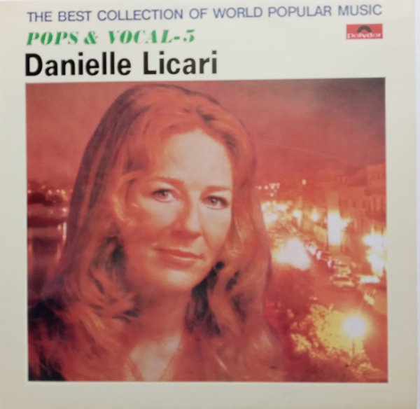[중고샵] LP(엘피 레코드) 다니엘 리까리 Danielle Licari : The Best Collection - 예스24