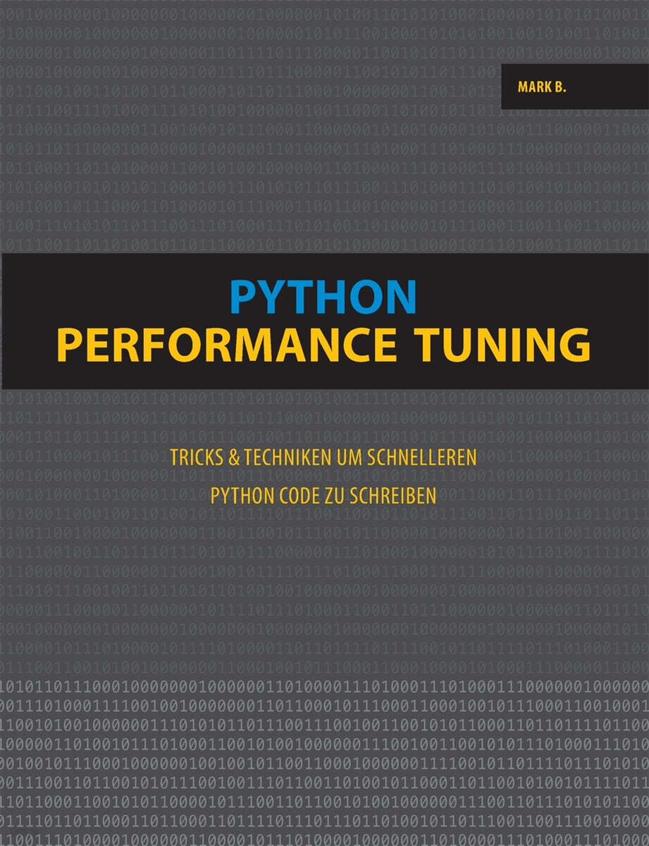 Python Performance Tuning - 예스24