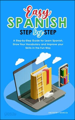 Easy Spanish Step-By-Step - 예스24
