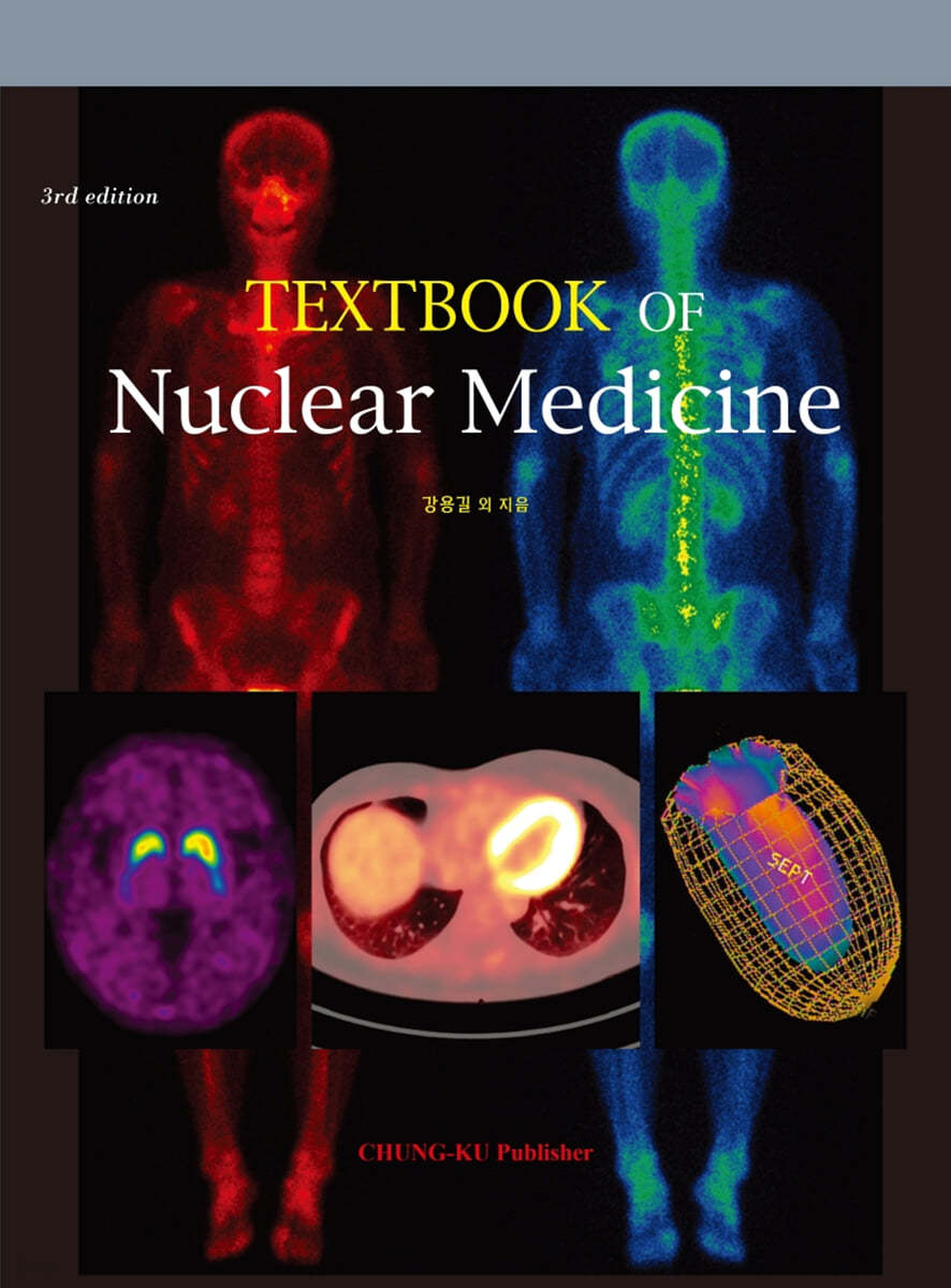Textbook of Nuclear Medicine - 예스24