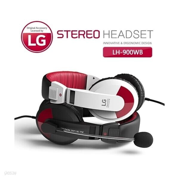 (LG전자) LH-900B 블랙 게이밍 헤드셋 - 예스24